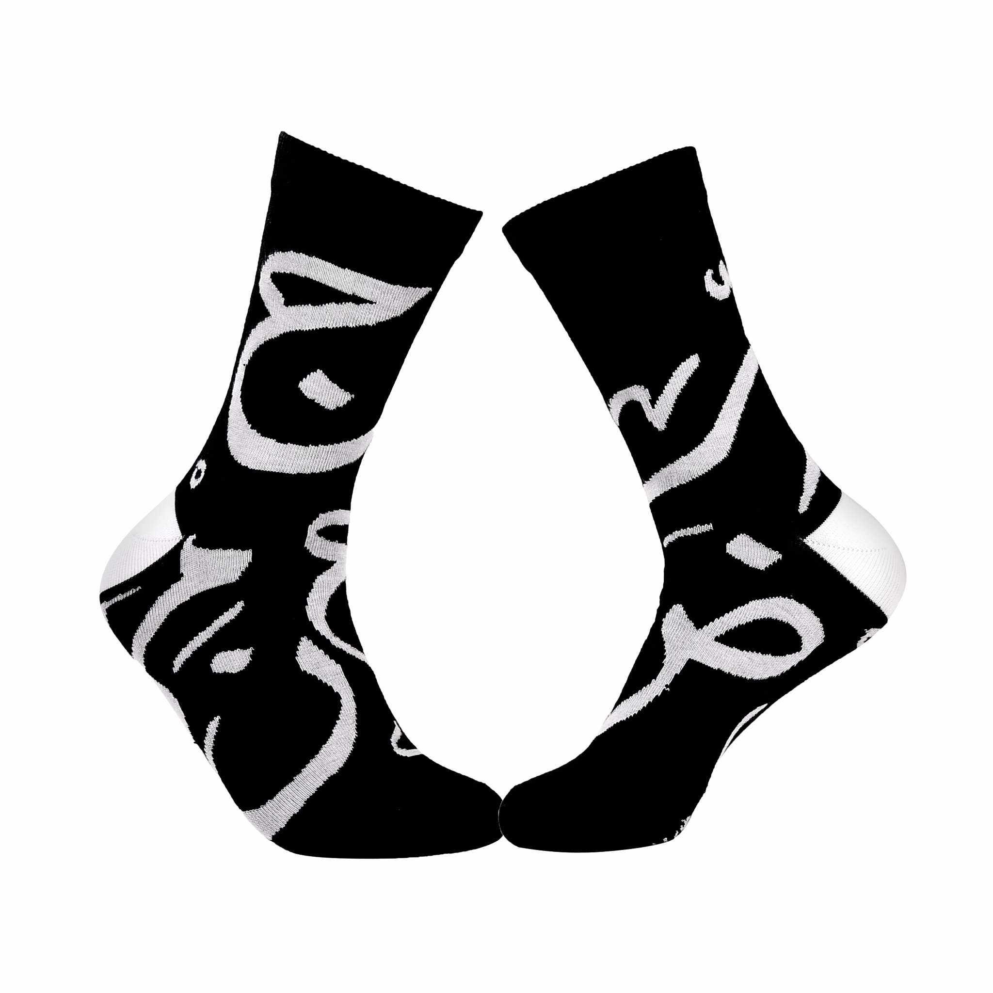 Special Edition: Ramadan's Arabic Letters Calligraphy (رمضان يجمعنا ...